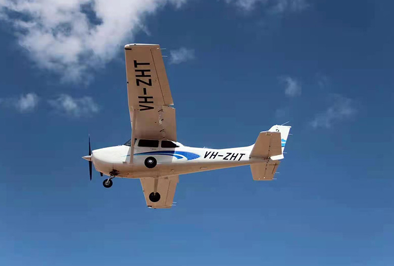 Our Fleet - IAAF